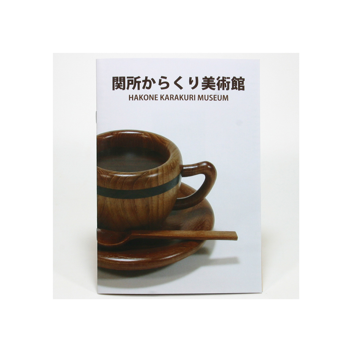 Hakone Karakuri Museum | KARAKURI BOX