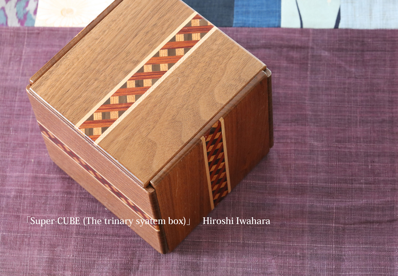 KARAKURI BOX | Can you open Karakuri Box？