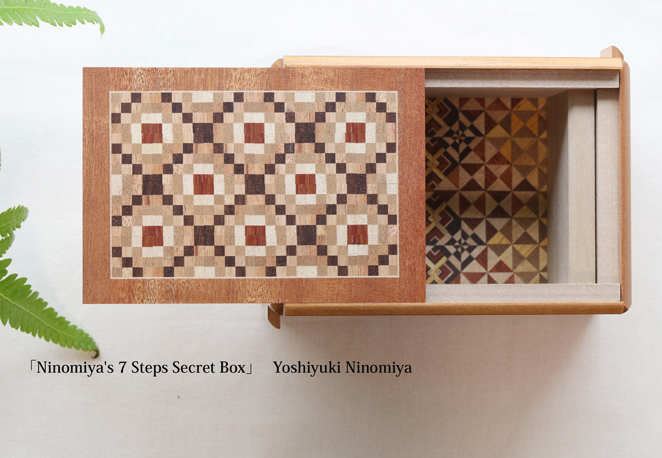 KARAKURI BOX | Can you open Karakuri Box？