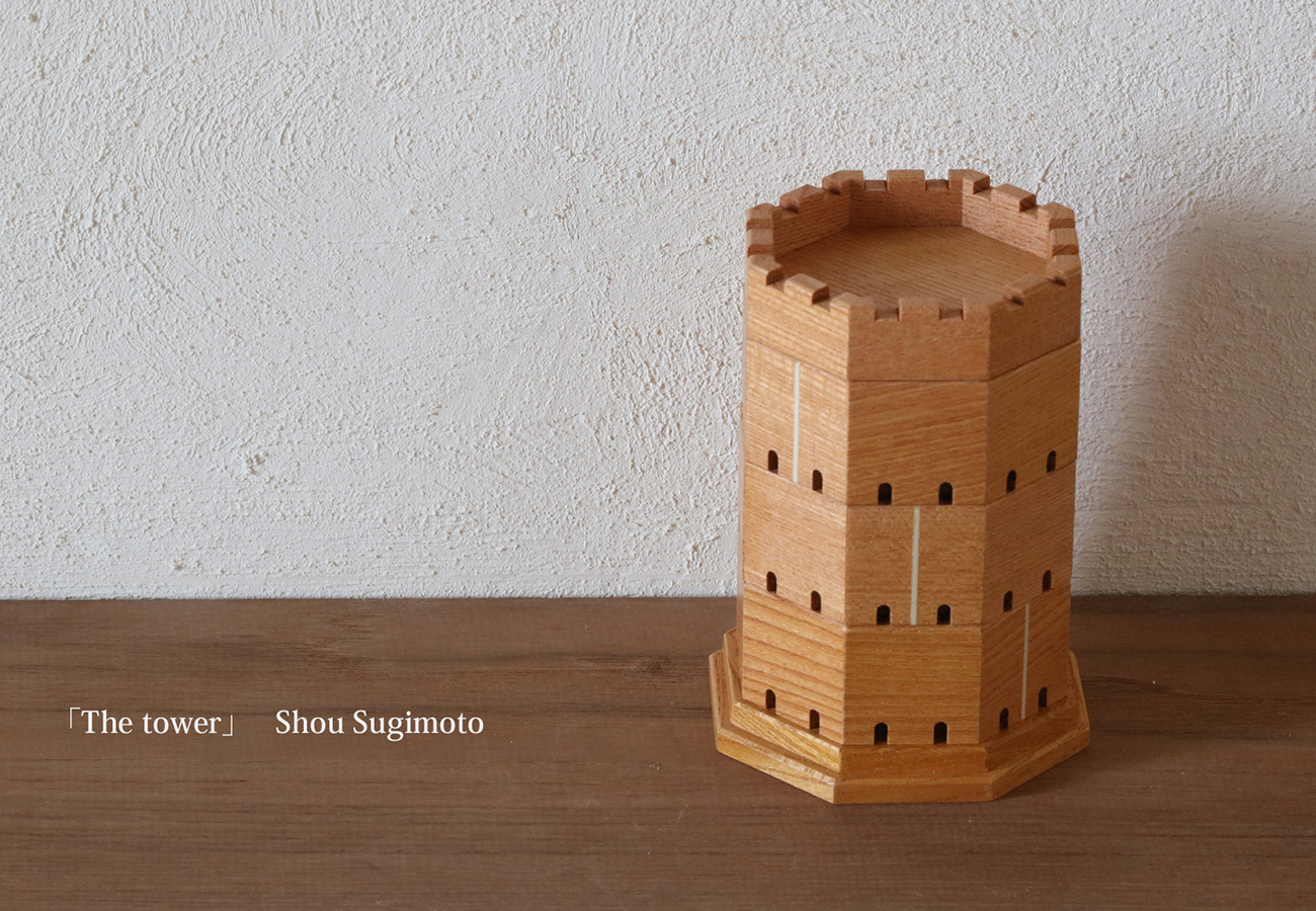 KARAKURI BOX | Can you open Karakuri Box？