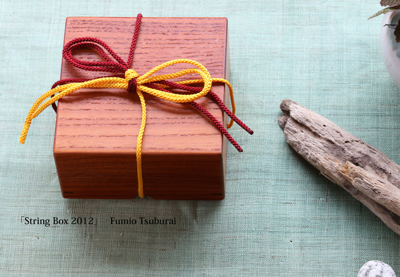 KARAKURI BOX | Can you open Karakuri Box？