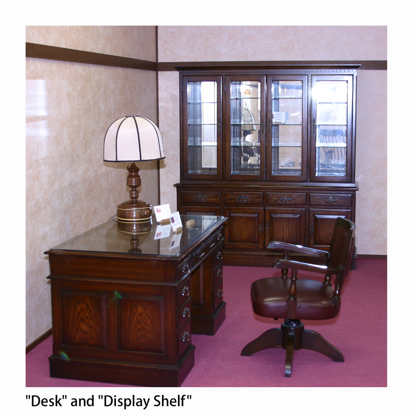 THE ROOM OF STUBBORN FATHER | KARAKURI BOX